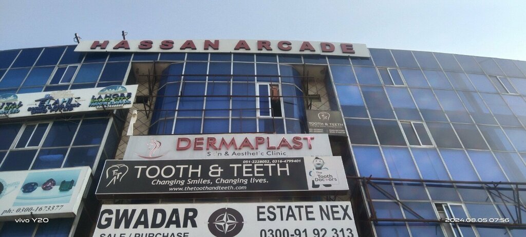 Emlak ofisi Gwadar Real Estate, Islamabad, foto