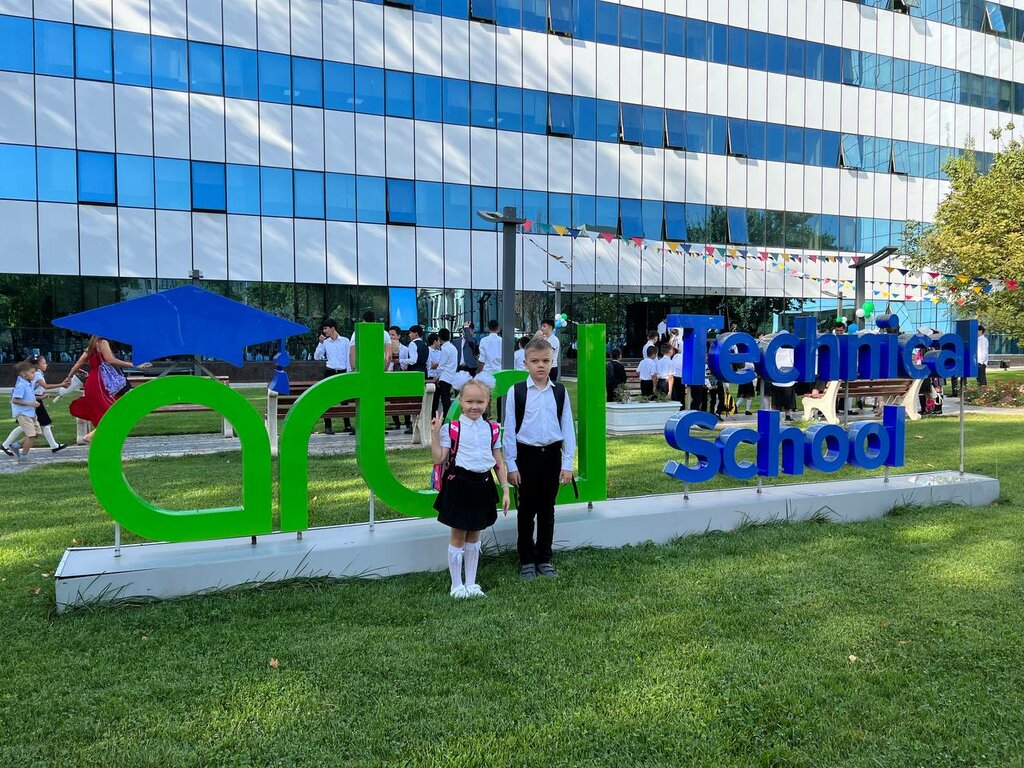 Özel okul Artel technical school, Taşkent, foto