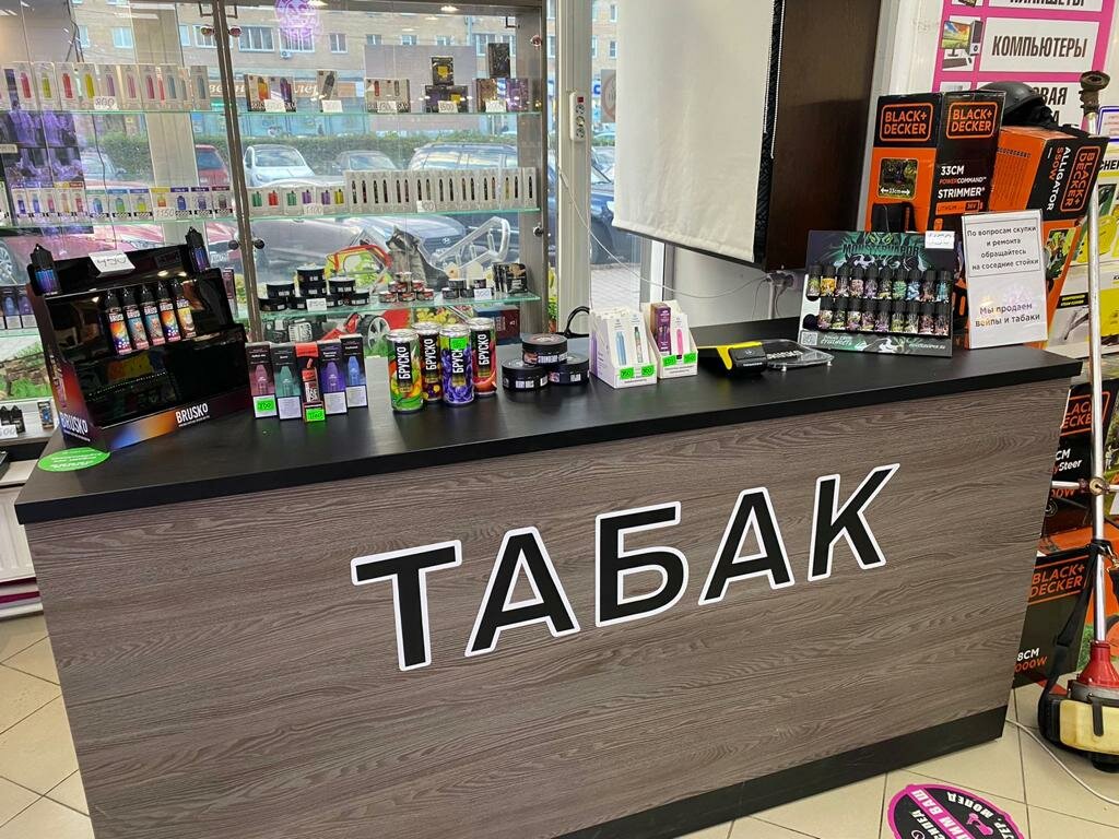 Tütün, sigara mağazaları Вейп-Табак, Lobnia, foto