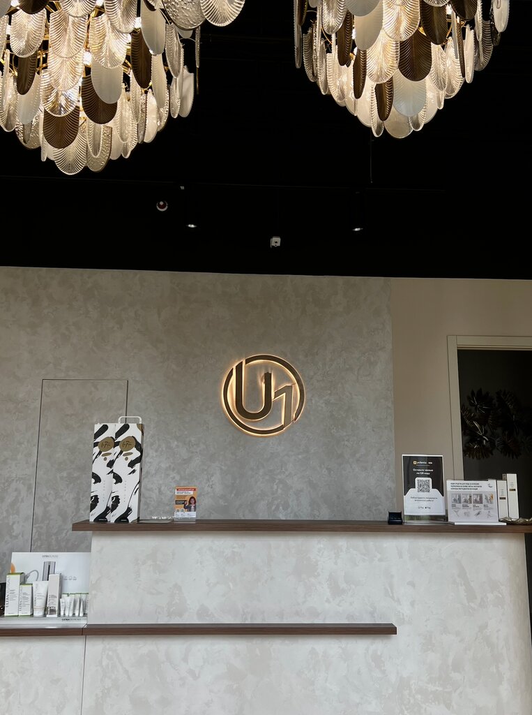 Güzellik salonu U1 Beauty Studio, Moskova, foto