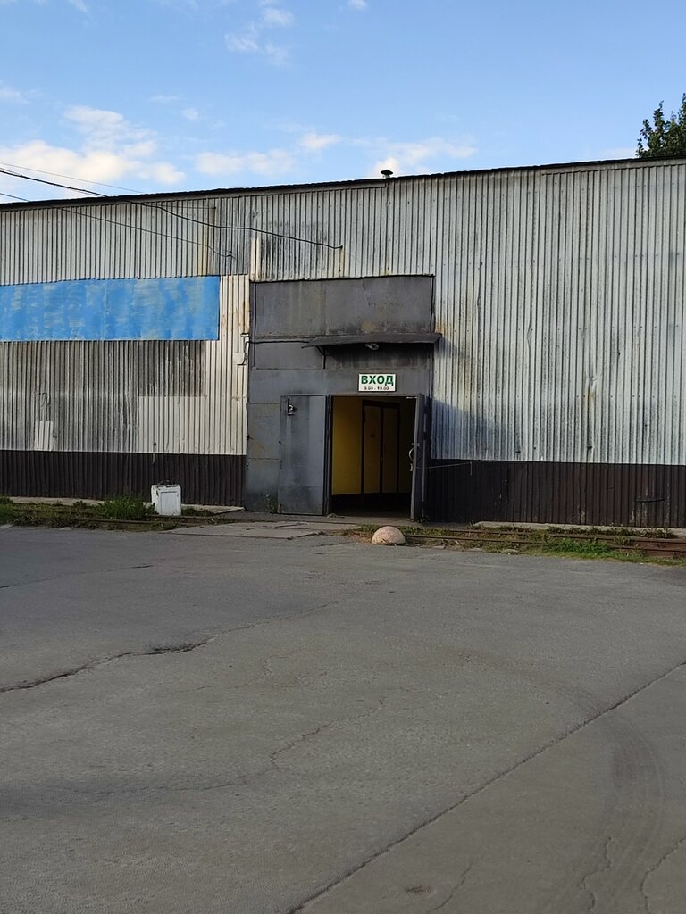 Paketleme malzemeleri firmaları Тара и упаковка, Saint‑Petersburg, foto