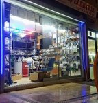 Altınbaş Elektrik Elektronik Güvenlik TV Tamir Hastanesi (İstanbul, Üsküdar, Çengelköy Mah., Güzeltepe Cad., 42), güvenlik ve alarm sistemleri  İstanbul'dan