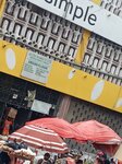 Accra marketers Ltd (Mantse Akramah Street No:1), pazarlar ve çarşılar  Akra'dan