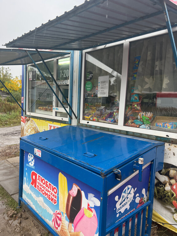 Ekmek fırını Шаурма, Çuvaşya, foto