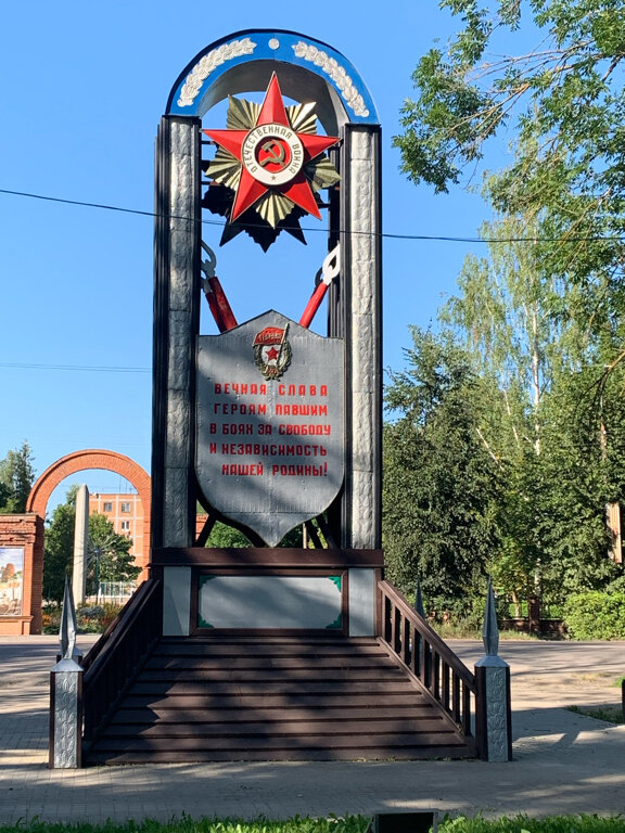 Anıt, heykel Аллея героев, Nevel, foto