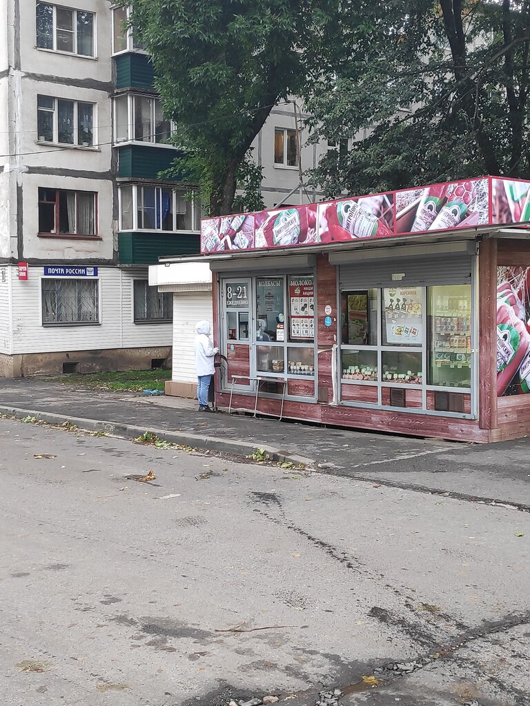 Market Ближние Горки, Jeleznogorsk, foto