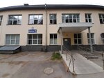 Радиологическое отделение (ulitsa Zalesskogo No:6к5), hastane bölümü  Novosibirsk'ten