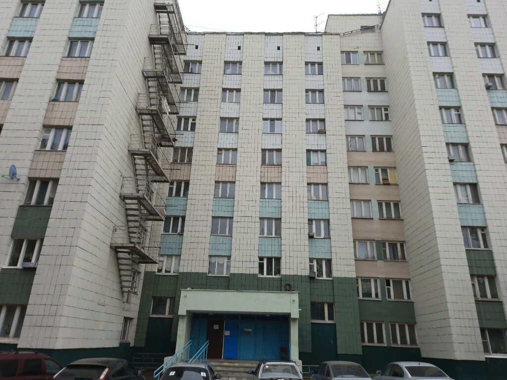 Yurtlar Общежитие РКБ, Kazan, foto