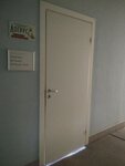 Логрус (Akademika Vavilova Street No:5с2), i̇nşaat firmaları  Krasnoyarsk'tan