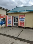 Компрессоры (Kislovodskoye shosse No:27), kompresör ekipmanları firmaları  Pyatigorsk'tan