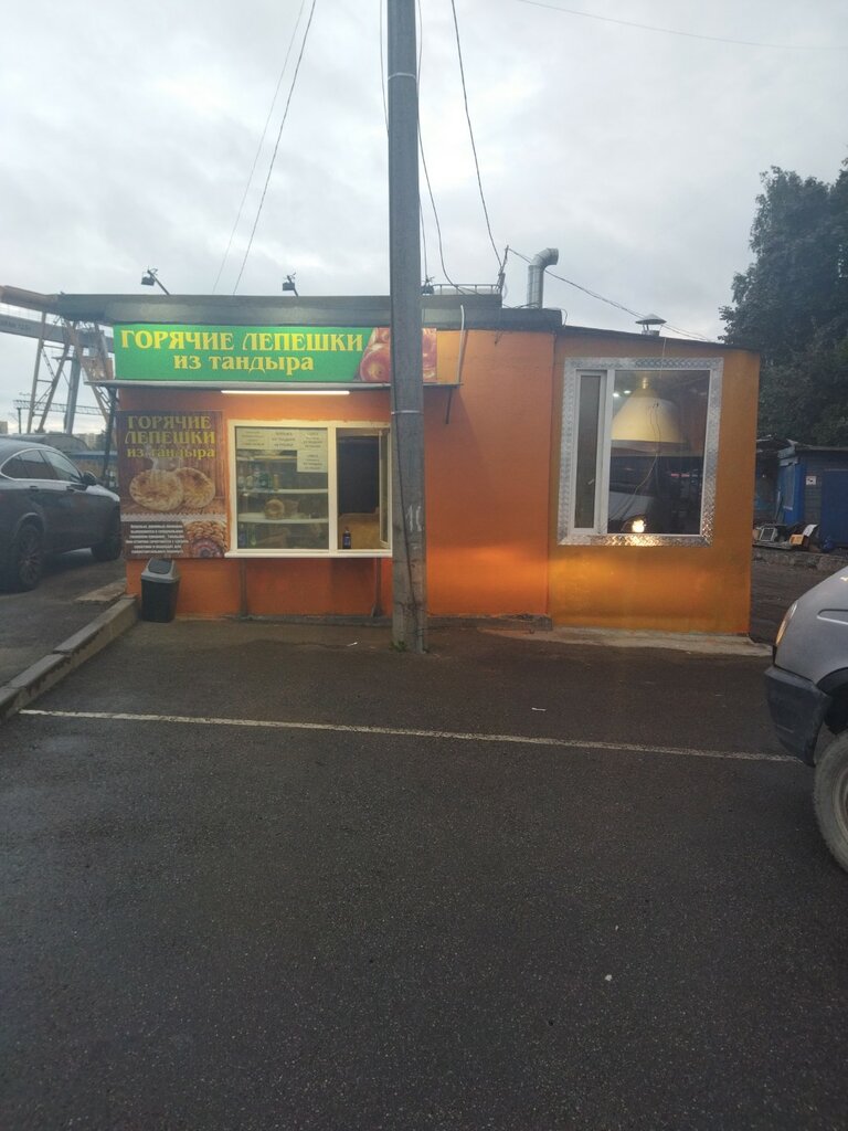 Ekmek fırını Горячие лепёшки, Saint‑Petersburg, foto