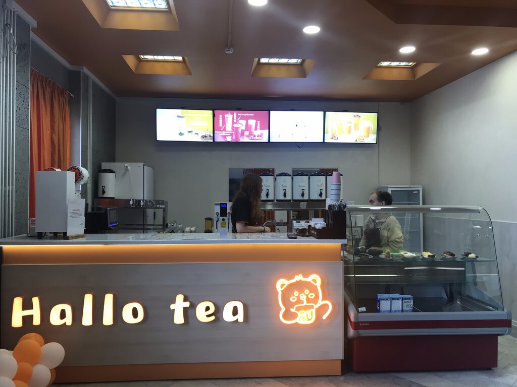 Kafe Hallo Tea, Saint‑Petersburg, foto