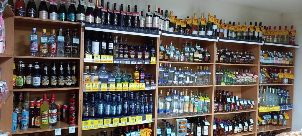 Market Magazin produktov, Saint‑Petersburg, foto