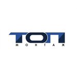 Top Montage (Mikhaylova Street No:22к1), klima satışı  Moskova'dan