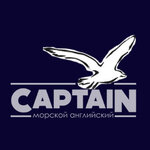 SeaCaptain (улица Руднева No:15), yabancı dil kursları  Sevastopol'dan
