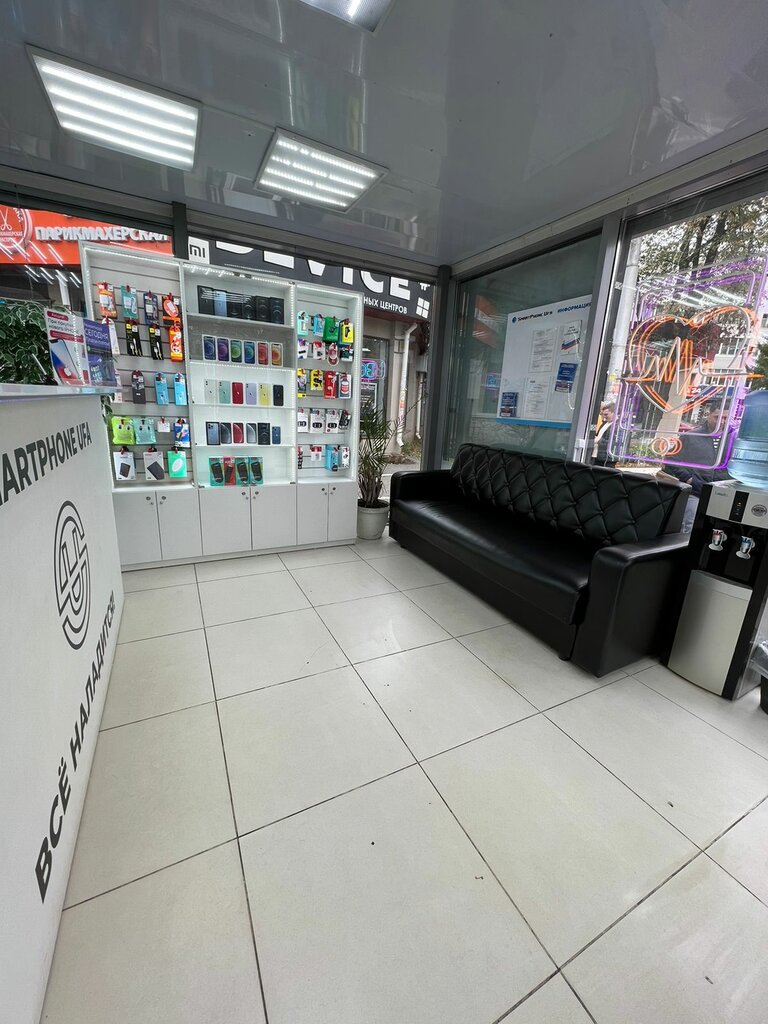 Telefon tamir servisi MobiLife, Ufa, foto