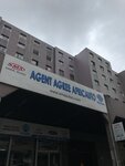 Agence agréé Africauto (Abidjan, La commune Le Plateau, Rue du Commerce), araç sigorta şirketleri  Abican'dan