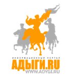 Адыги.ru - Интернет журнал (Krasnooktyabrskaya Street No:61), medya ajansları  Maykop'tan