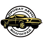 ProkatVLG-34 (Varshavskaya ulitsa No:3), oto kiralama  Volgograd'dan