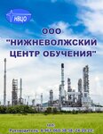 Nizhnevolzhsky tsentr obucheniya (Pugachyovskaya Street No:9Б, Volgograd), eğitim merkezleri  Volgograd'dan