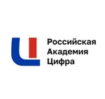 Russian Academy Digit (Teatralnaya Street No:35), eğitim merkezleri  Kaliningrad'dan