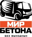 Мир бетона (Bolshaya Nizhegorodskaya Street No:71), beton ve beton ürünleri üreticileri  Vladimir'den