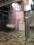 I.G. Nail Studio (Kosmonavta Volkova Street No:6А), güzellik salonu  Moskova'dan
