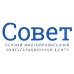 Sovet (Pokhodny Drive No:4к1), muhasebeciler  Moskova'dan