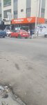 Mien'mo Multiservices (Avenue Victor Biaka Boda No:732, Treichville), tarım firmaları  Abican'dan