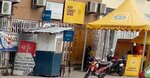 Kairos Congo Brazzaville (Brazzaville, Plateau des 15 ans, Avenue Seizième), cep telefonu ve aksesuarları satış mağazaları  Brazzaville'den
