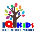 IQ kids (prospekt Lenina No:50к2), çocuk gelişim merkezleri  Cherkessk'ten