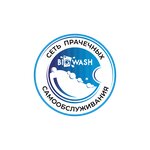 Big Wash (Rimskogo-Korsakova Street No:11к3), çamaşırhaneler  Moskova'dan