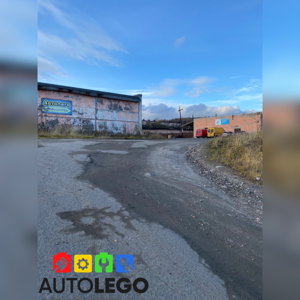 Çıkma yedek parça AutoLego, Murmanskaya oblastı, foto