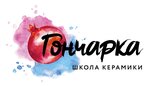 Goncharka (Chkalova Street No:3), meslek kursları  Yekaterinburg'dan