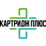 Cartridge-Plus (улица Грибоедова No:1Б), elektronik ofis ekipmanları sarf malzemeleri  Simferopol'dan (Akmescit'ten)