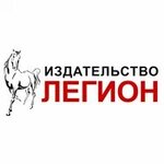 Legion (Sovetskaya Street No:56к1), kitap mağazaları  Tver'den