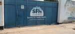 Society For Family Health (Lusaka, Mumbwa Road, 12099), sivil toplum kuruluşları  Lusaka'dan