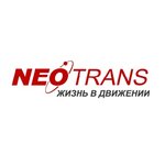 Neo Trans (Grazhdanskaya Street No:8), nakliye firmaları  Stavropol'dan