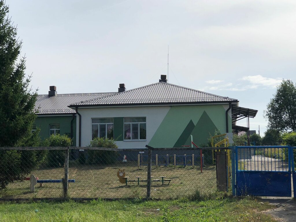 Anaokulları Детский сад Ёлочка, Nijegorodskaya oblastı, foto