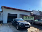 VistAvto (MKAD, 4-y kilometr No:11к9), otomobil servisi  Minsk'ten