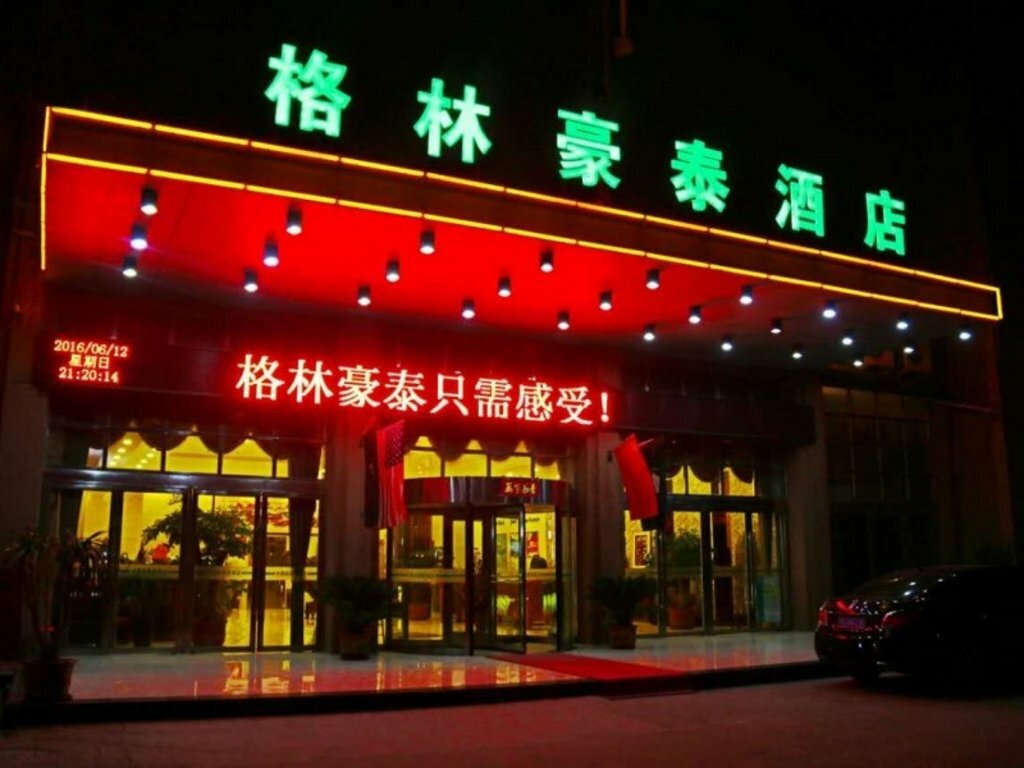 Otel GreenTree Xuzhou Medical School Wanda Plaza Hotel, Xuzhou, foto