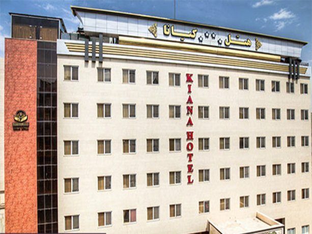 Otel Kiana Hotel Mashad, Meşhed, foto
