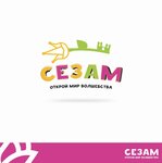 Сезам (Semyonovskaya Street No:10), çocuklar için kutlama organizasyonları  Kursk'tan