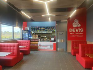 Devis Grill (Kaluga Region, M-3 Ukraina, 89-y kilometr, 3), fast food  Kalujskaya oblastından