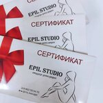 Epil Studio (ulitsa Dzerzhinskogo No:34), ağda  Klintsy'den