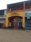 Tukule (Lusaka, Lusaka, Chilenje, Chilimbulu Road, 17762), banyo ve klozet mağazaları  Lusaka'dan