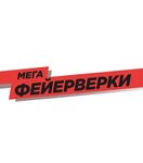 Фейерверки (улица Островского No:38), havai fişek firmaları  Aprelevka'dan