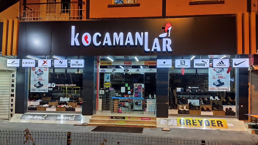 Ayakkabı mağazaları Kocamanlar Ayakkabı, Niğde, foto