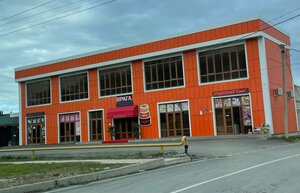 Прага (ulitsa S. Aksaktemirova No:33), pasta, şekerleme ve tatlı  Argun'dan