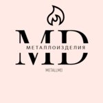 Metallmd (Dorozhnaya Street No:22, Bessonovka Village), soba, şömine  Penzenskaya oblastından